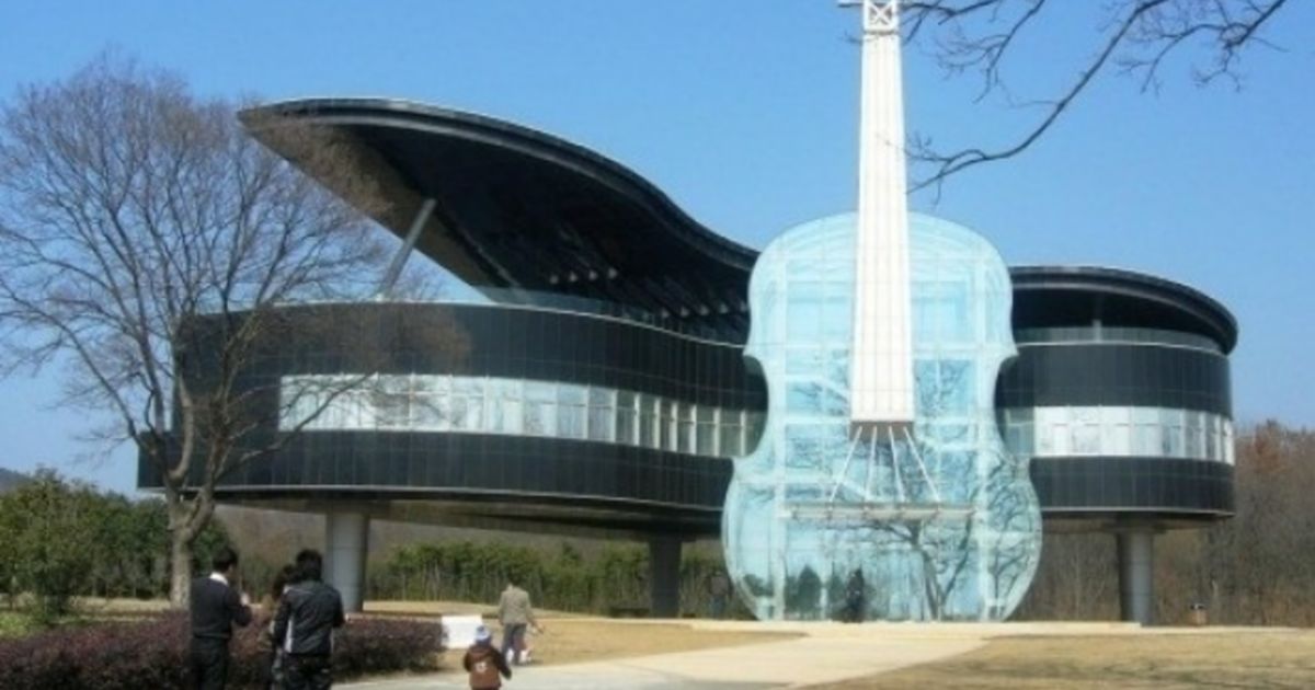 Thirty magical buildings designed to look like other things