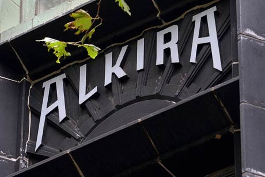 Sleek structure hailed new era