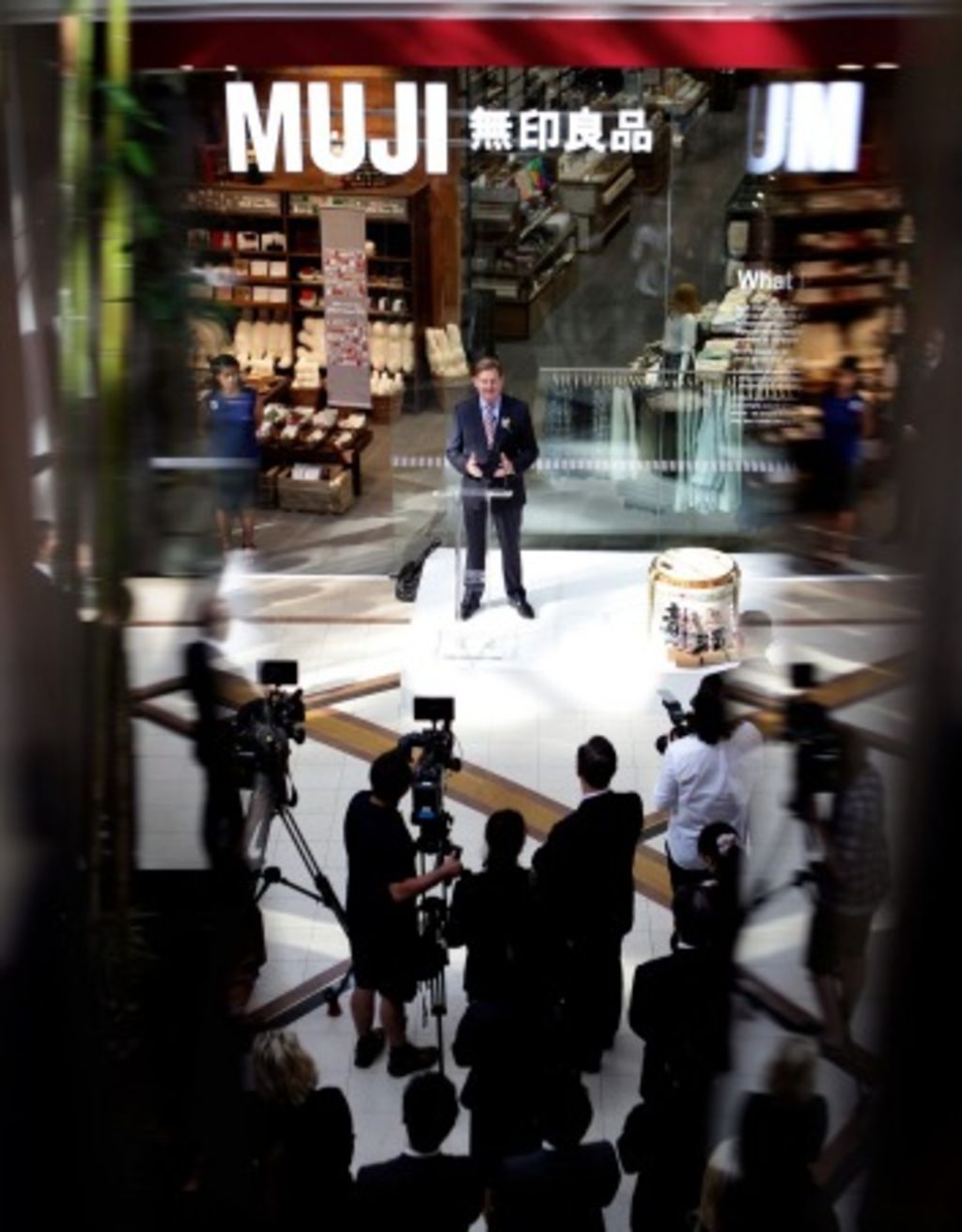 Japanese lifestyle brand Muji to open flagship store in Sydney