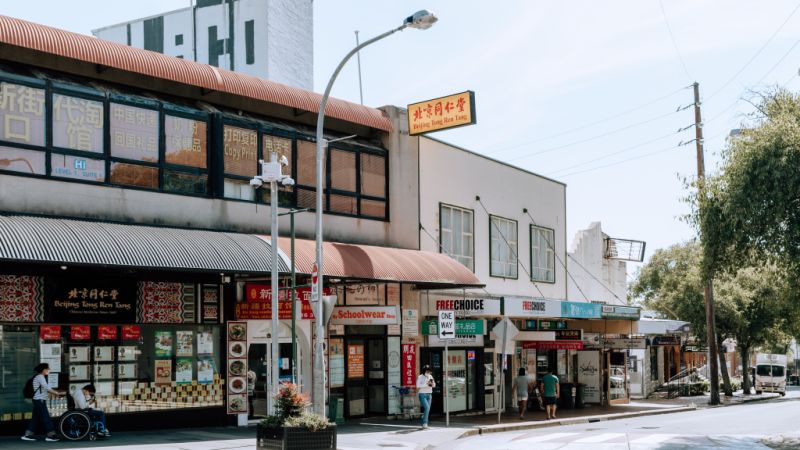 Hurstville: Meet south Sydney's thriving commercial hub with a vibrant ...