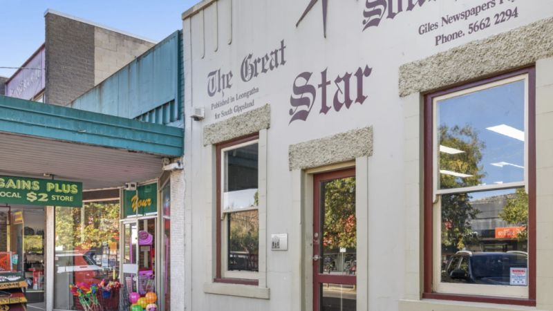 Hot off the press: Former Great Southern Star office up for sale